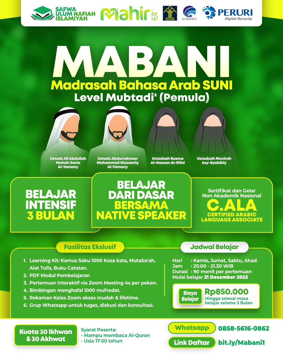 Panduan – SUNI Indonesia